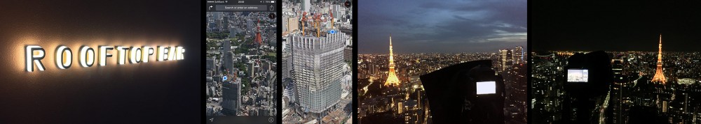 Japan 2015 - Capturing the Tokyo Tower from the Andaz Rooftop