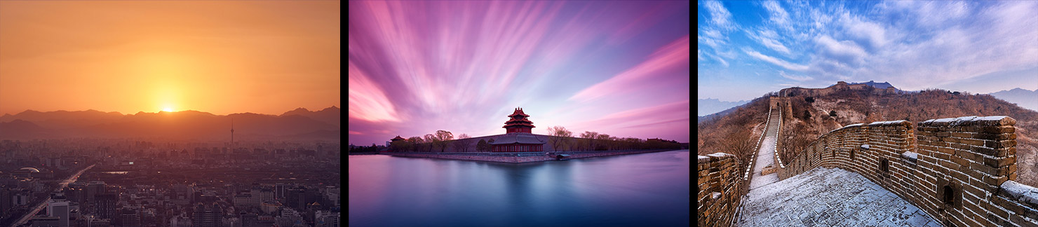 beijing photography workshops | Paul Reiffer - Photographer